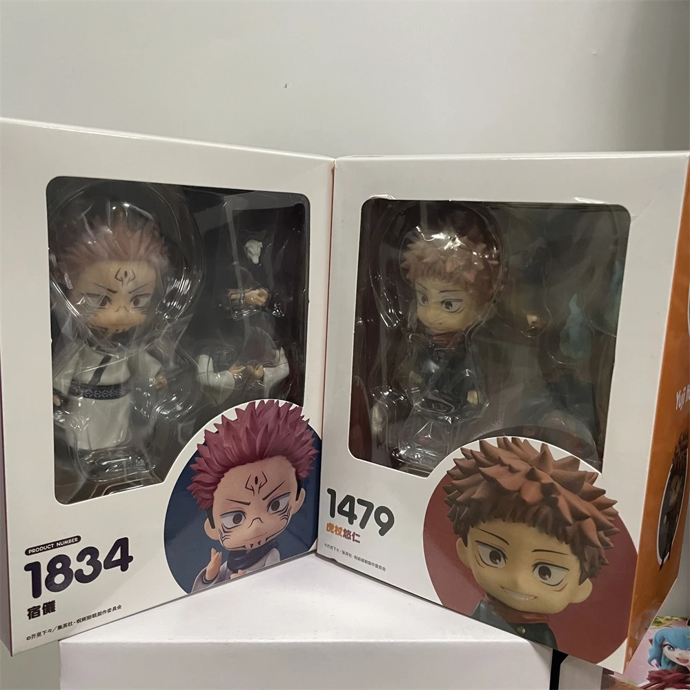 Jujutsu Kaisen Ryomen Sukuna #1834 Itadori Yuji #1479 Anime Action ...