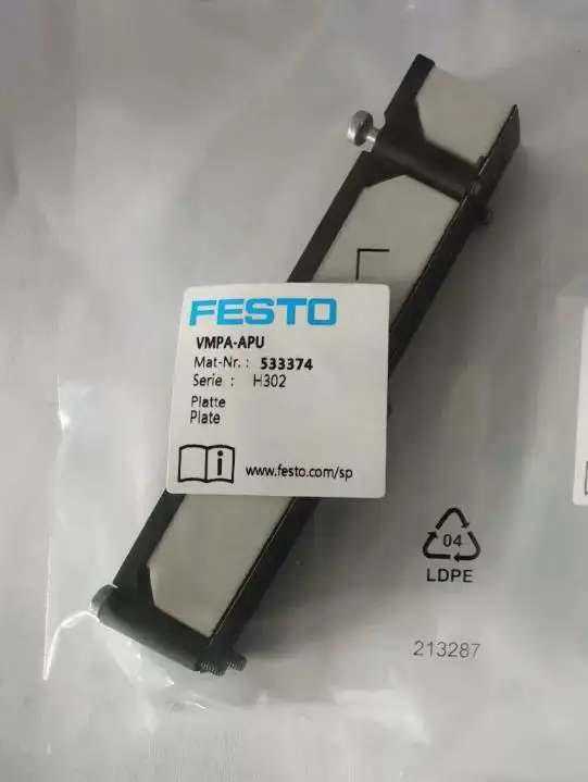 NEW-FESTO-533374-VMPA-APU.jpg