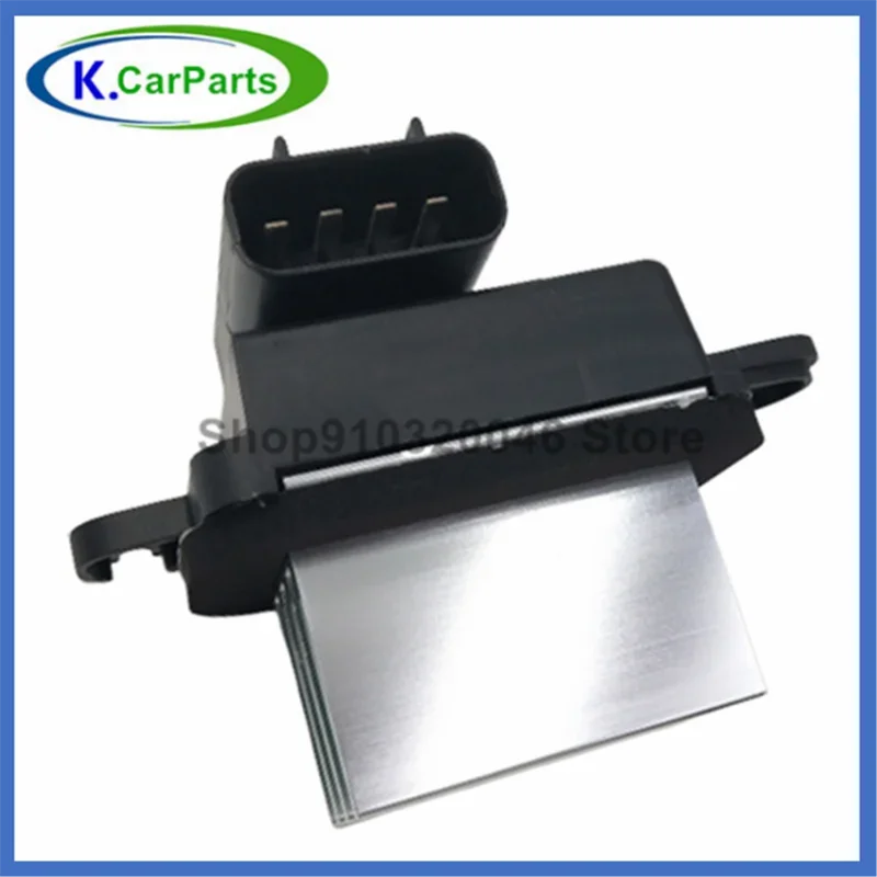 271515Z000 27151-5Z000 27151-ZM70A New Blower Motor Resistor For Nissan ...