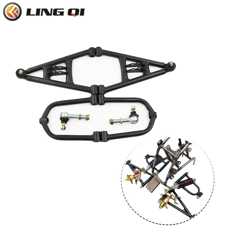 LING QI Rocker Arm Assembly Front Suspension Swing with Ball Head For ...