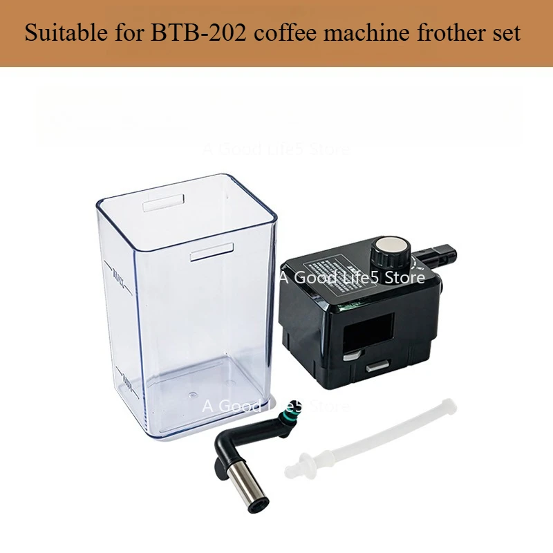 Applicable To BTB-202 Automatic Coffee Machine Milk Foam Milk Pot Set ...