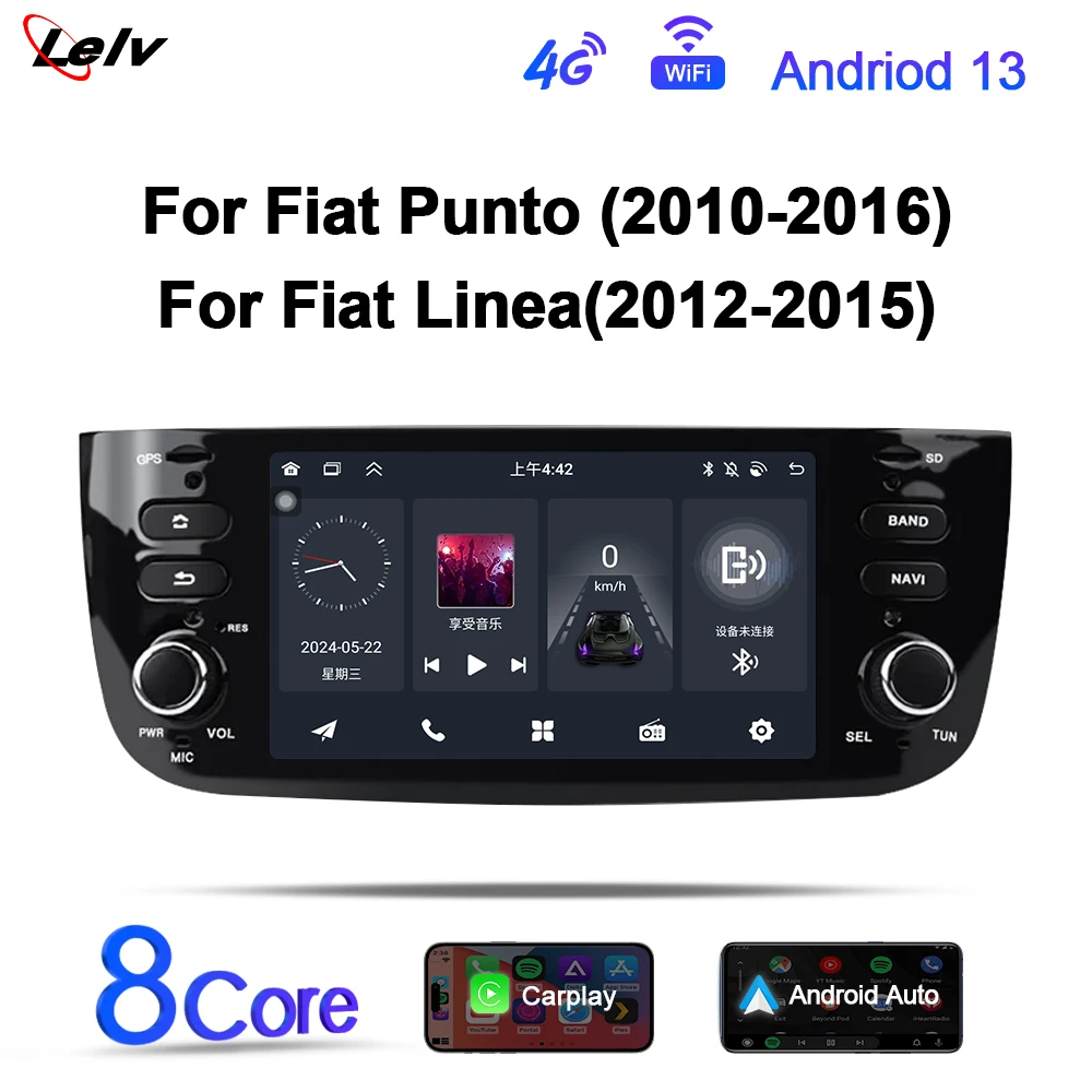 LELV-6-2-Android-13-Multimedia-Player-for-Fiat-Linea-Punto-EVO-line ...