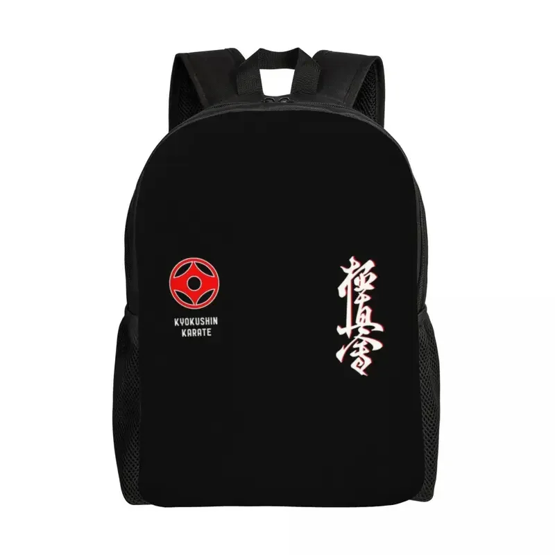 Karate-Kyokushin-Laptop-Backpack-Men-Women-Casual-Bookbag-for-College ...