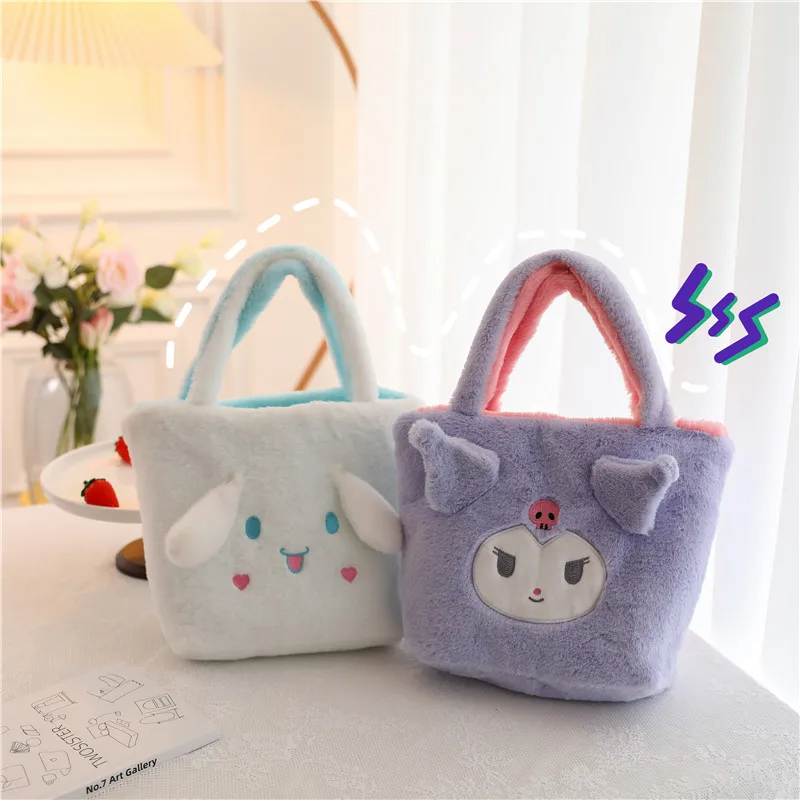 Bolsa de felpa Kawaii Cinnamoroll, bolso de hombro de doble uso con ...