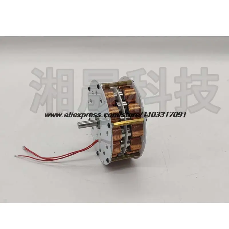 New-double-layer-high-power-disc-generator-for-ultra-low-speed ...