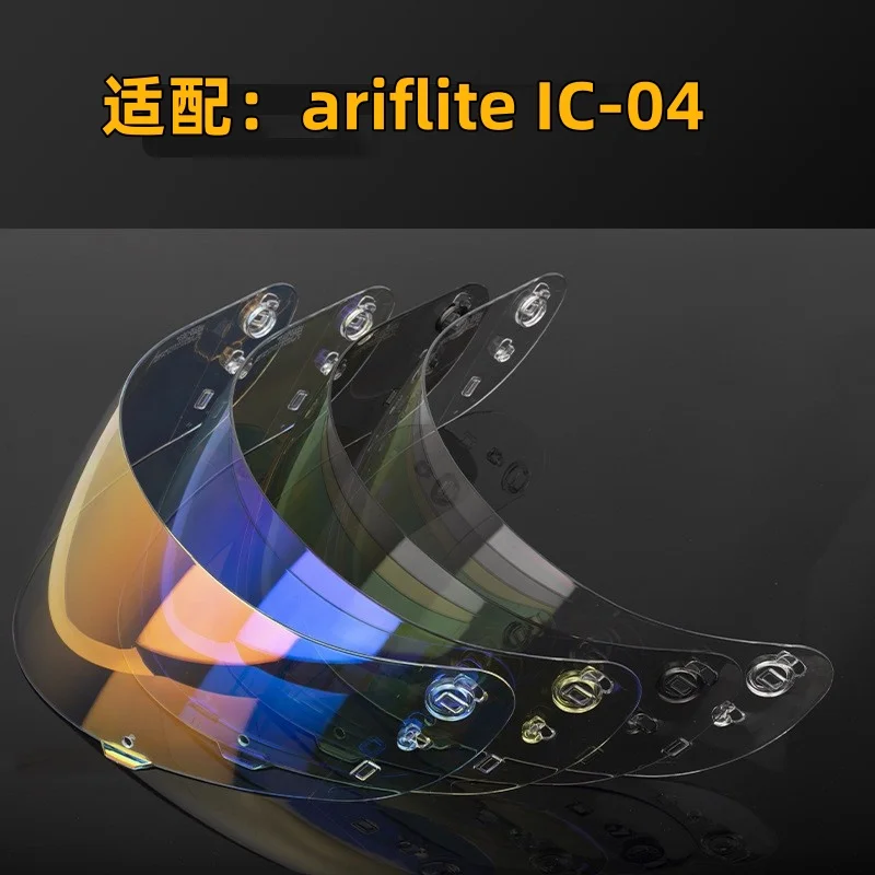 Optics Shield ICON IC-04 Airframe Pro Airmada Airform Motorbike Helmet ...