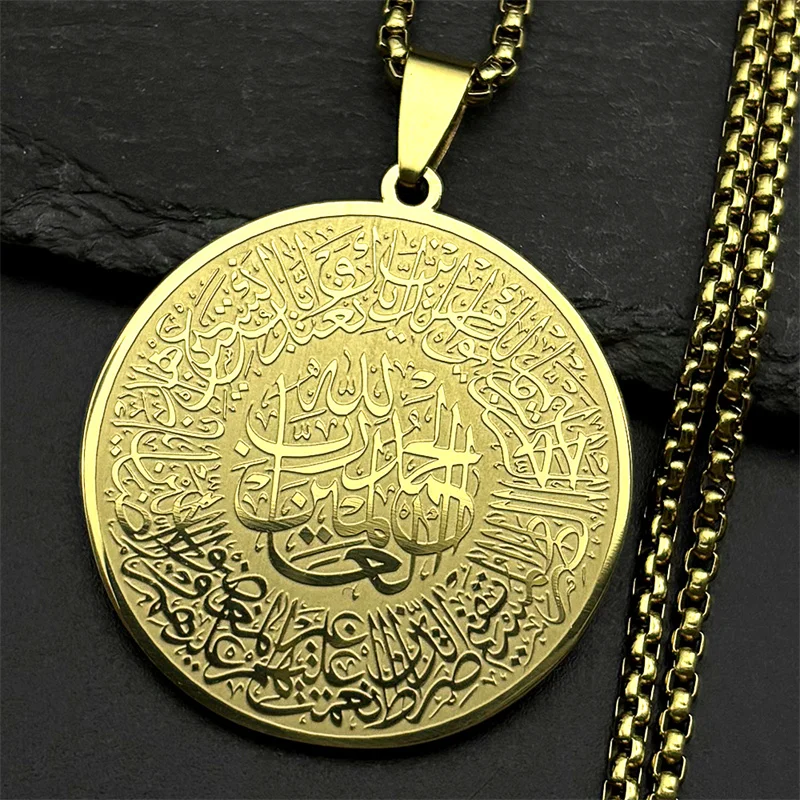 Médaille ronde musulmane islamique arabe coran pendentif collier pour ...
