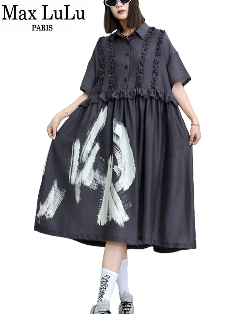Max-LuLu-Design-2024.jpg