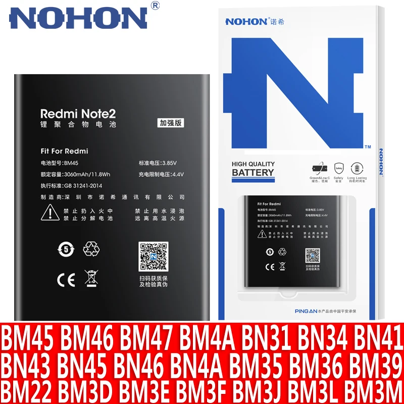 NOHON-Bateria-de-substitui-o-para-Xiaomi-Redmi-Note-8-8T-7-Pro-5A-3-2.jpg