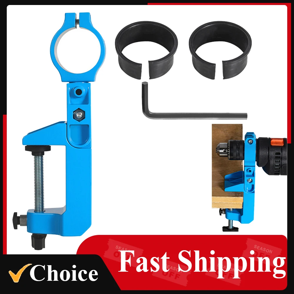 360-Adjustable-Rotating-Fixing-Bracket-Hand-Drill-Electric-Grinder ...