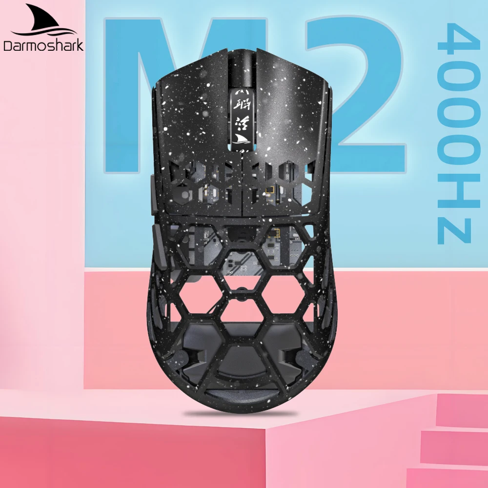 Darmoshark-M2-Mouse-sem-fio-Bluetooth-Gaming-Computador-Magn-sio-Liga ...