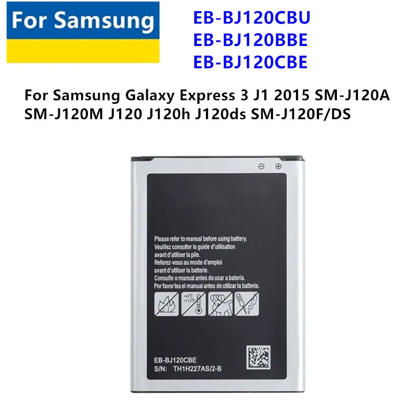 Replacement-Battery-For-Samsung-Galaxy-Express-3-J1-2016-SM-J120A-SM ...