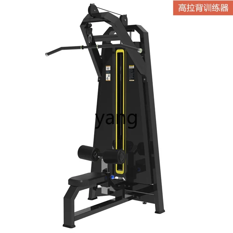 Yjq-Fitness-Equipment-High-Pull-down-Rowing-All-in-One-Machine-Back ...
