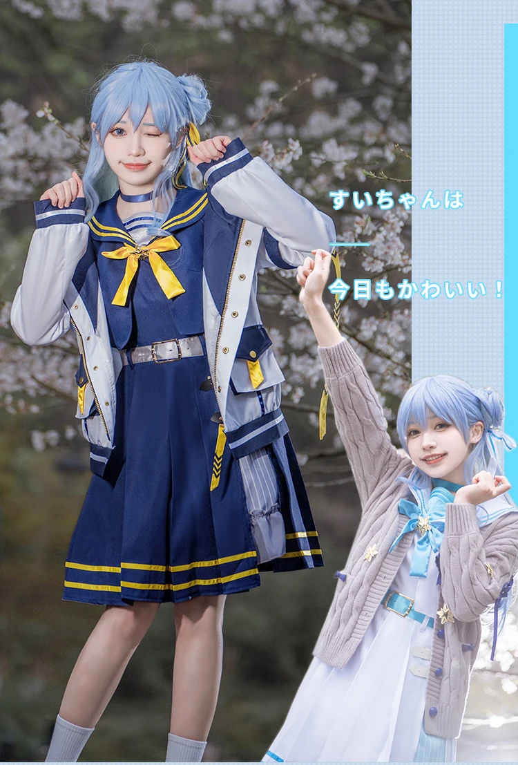 ドリームユニコーンライトアップコスチューム ハローウィンにも-