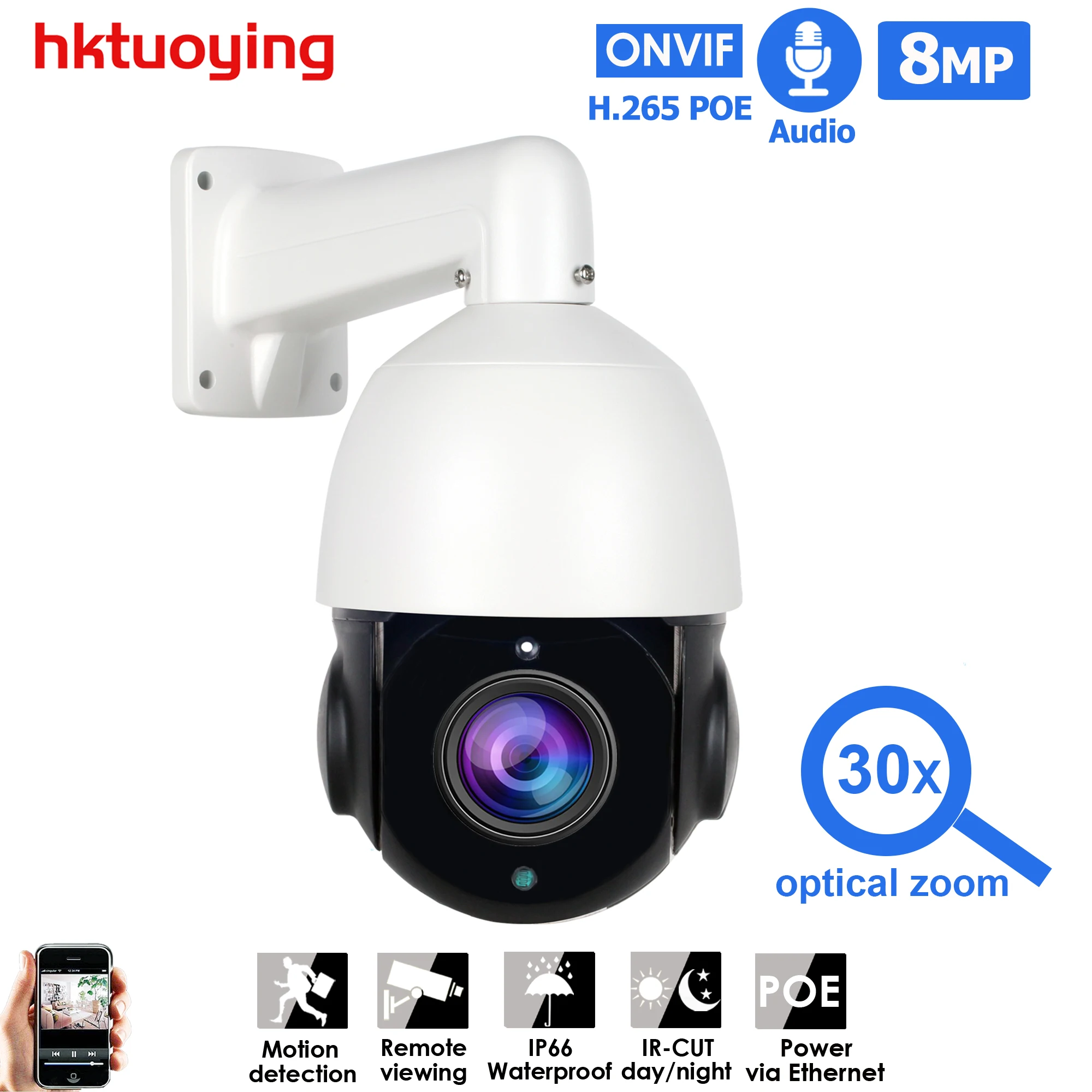 8mp 30X Optical Zoom IP POE PTZ Security Surveillance Camera CCTV Audio ...
