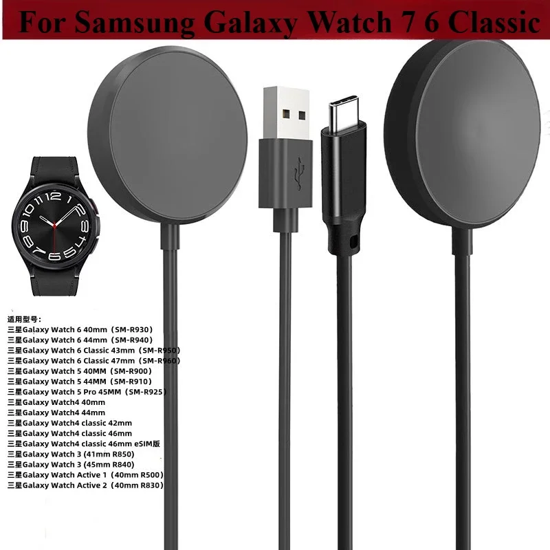 Wireless Watch Charger Compatible For Samsung Galaxy Watch 5 Pro 5/4/3 ...