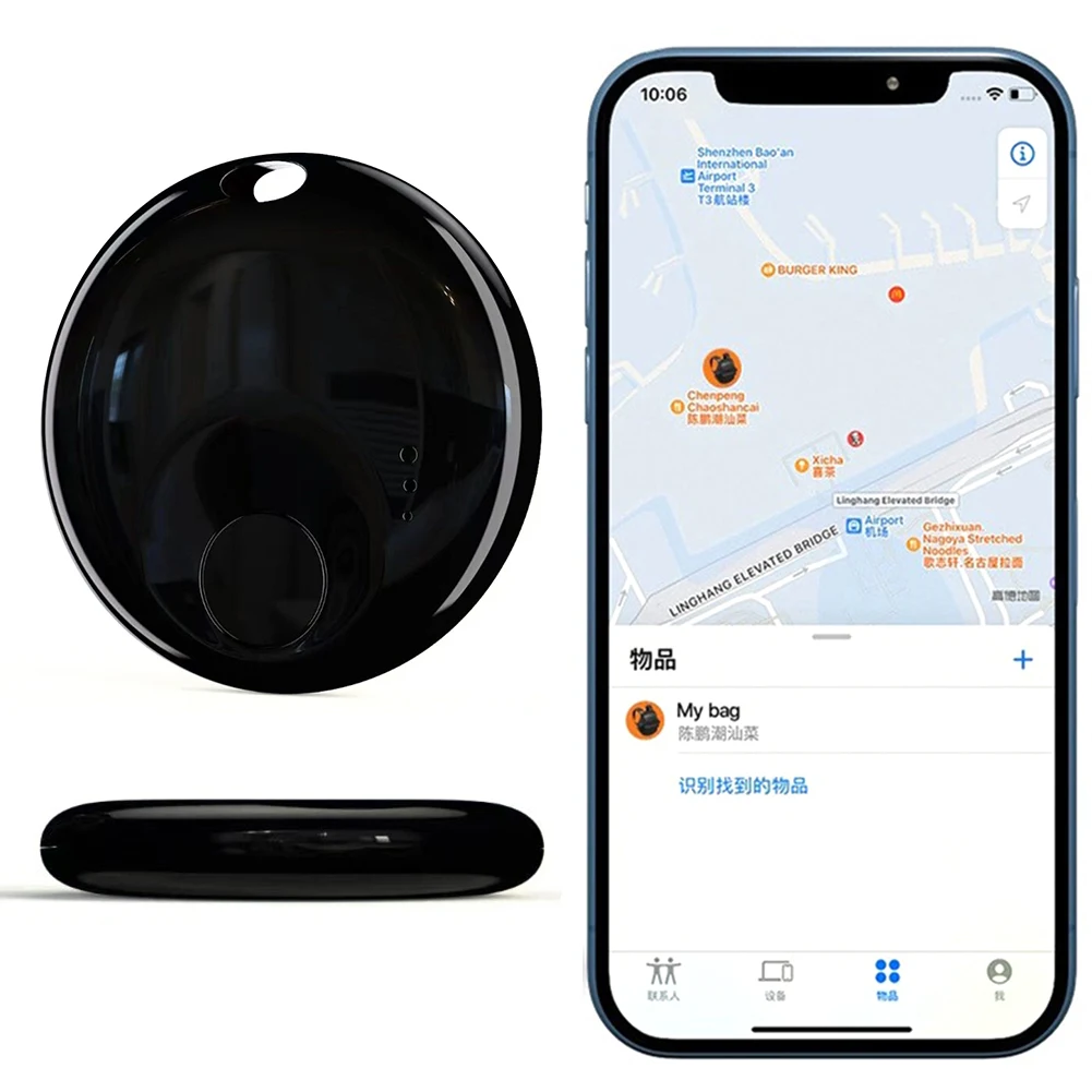 Wireless-GPS-Smart-Tracker-Work-with-Apple-Find-My-APP-NTag-Anti-Lost ...