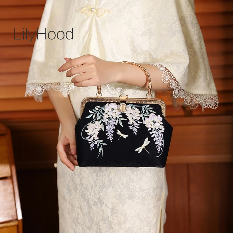 Retro-Chic-Floral-Embroidery-Kisslock-Handbag-Victorian-Rococo ...