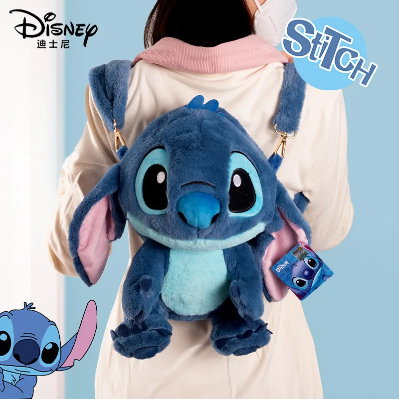 MINISO-Disney-Stitch-Backpack-Anime-Cosplay-Unisex-Students-School-Bag ...