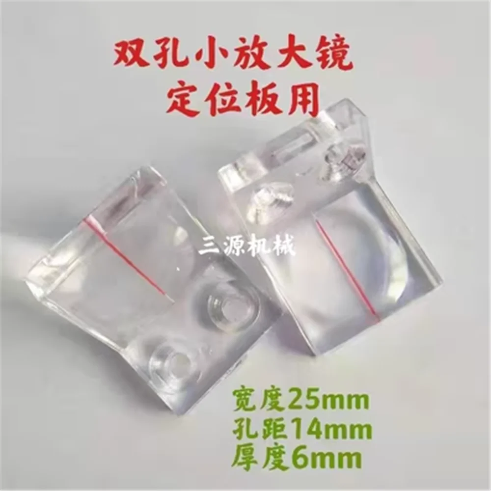 6pcs-Sliding-Table-Saw-Magnifying-Glass-Odden-Huali-Magnifying-Glass ...
