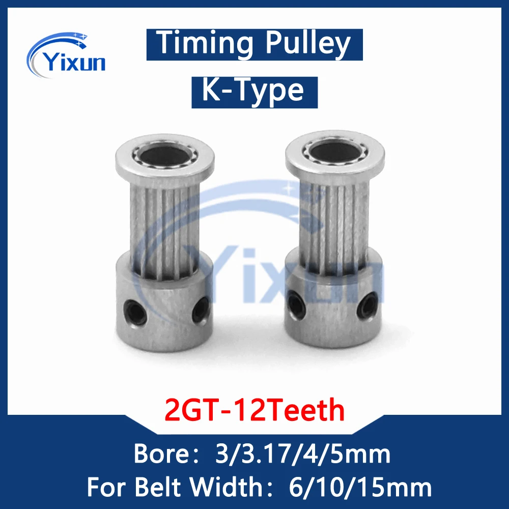 12 Teeth 2GT G2M Timing Belt Pulley Bore 3/3.17/4/5mm Fit Belt Width 6 ...