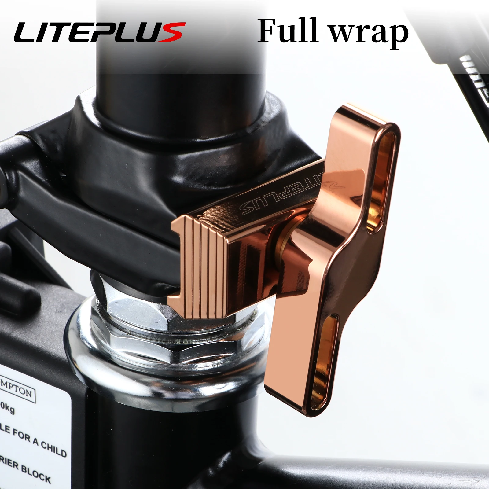 EZ Clamp Spring For Brompton/ Camp Royale Foldable Bicycle