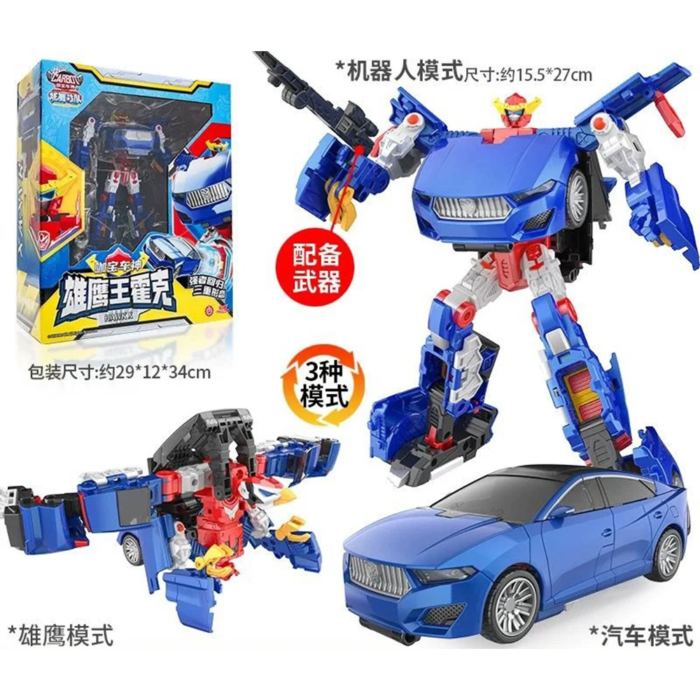 2024-New-ABS-Hello-Carbot-Transformation-Robot-Toys-Action-Figures-Two ...