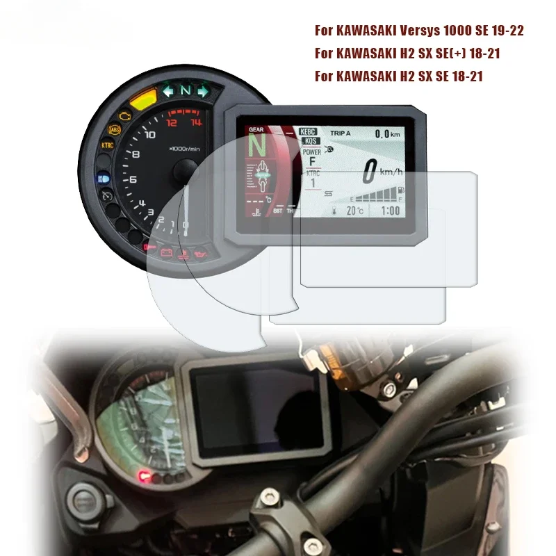 Motorcycle-Cluster-Scratch-Protection-Film-Screen-Protector-For ...