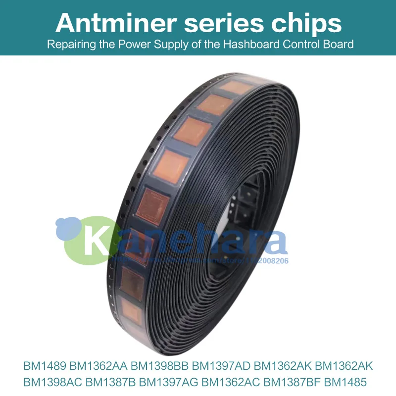 100pcs new Ant min er series repair chip asic replacement parts S19 ...