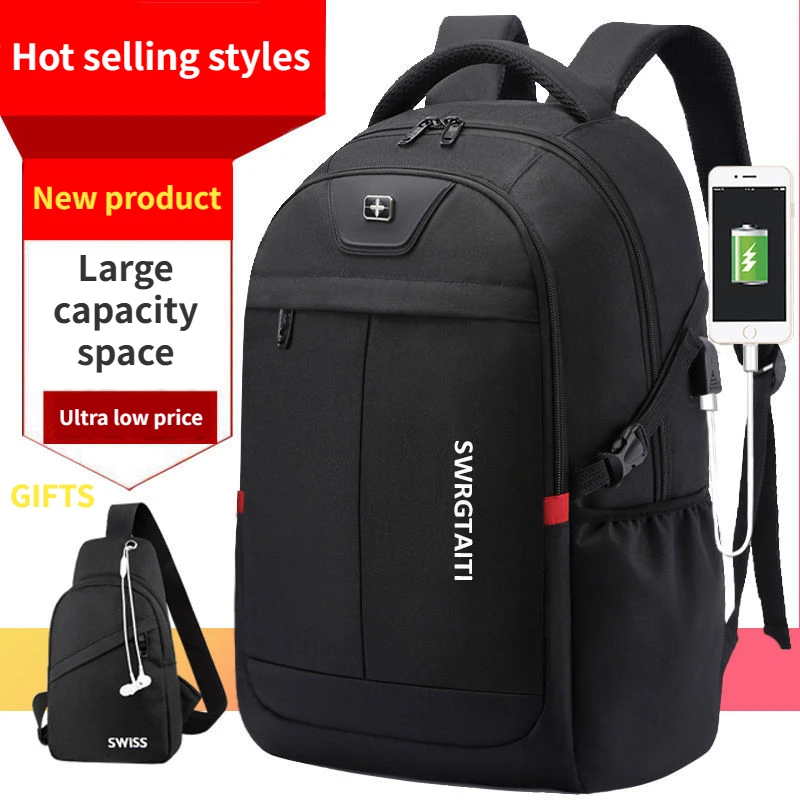 New-Men-s-Backpack-High-School-Middle-School-Student-backpack-High ...