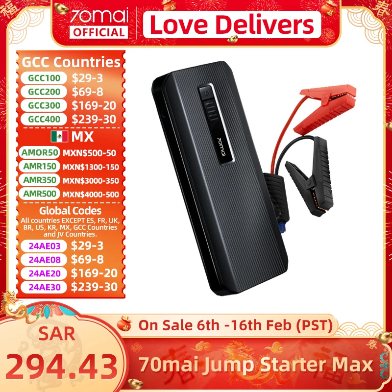 70mai-Jump-Starter-Max-PS06-18000mah-70mai-Car-Jump-Starter-1000A-Power ...