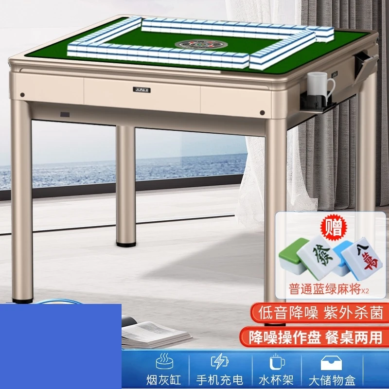 Mahjong-Machine-Fully-Automatic-Household-Dining-Table-Integrated.jpg