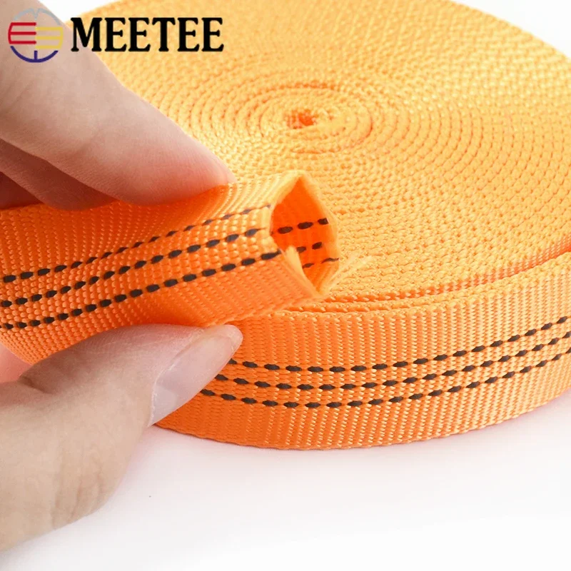 10/20/40M Meetee 25mm Nylon Tubular Webbing Tapes Double-layer ...