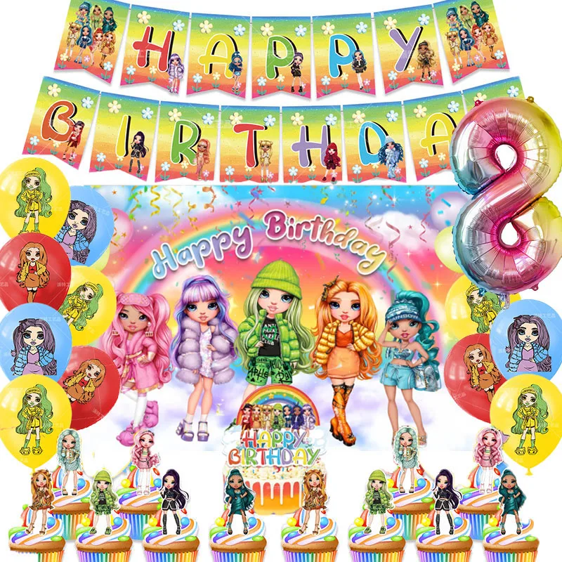 Rainbow High Girl Birthday Party Decoration Rainbow Doll Balloon Banner ...