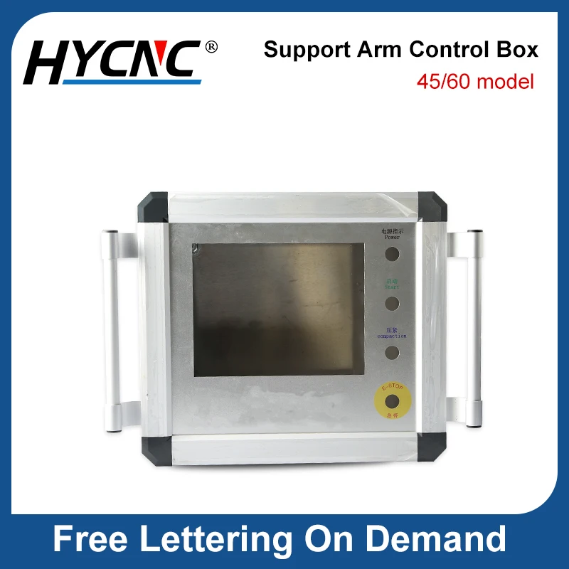 45-60-Cantilever-Control-Box-Machine-Tool-Mobile-Boom-Touch-Screen ...