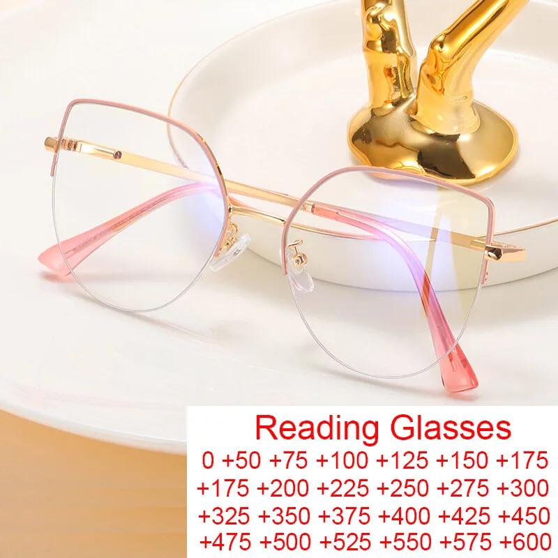 Eyewear Frame Anti Blue Light Game Glasses Computer Glasses Semi ...