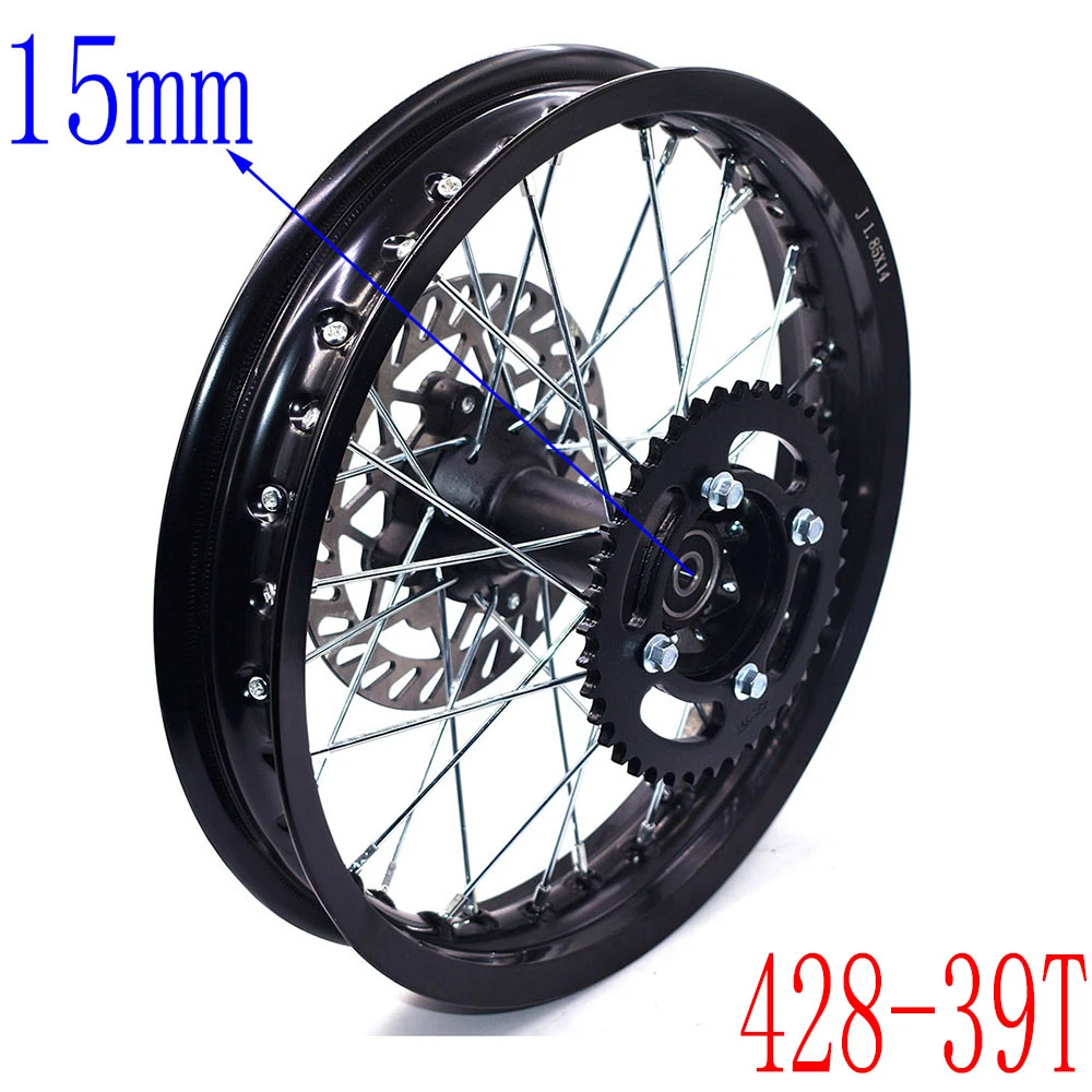 1.85-14 Inch Motorcycle Rear Rims Aluminum Alloy Circle With Brake Disc ...