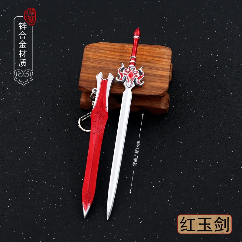 16cm-Red-Jade-Sword-Ancient-Chinese-Metal-Melee-Cold-Weapon-Model ...