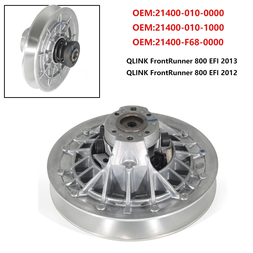 Clutch Parts Primary Drive Clutch For QLINK FrontRunner 800 EFI 2012 ...