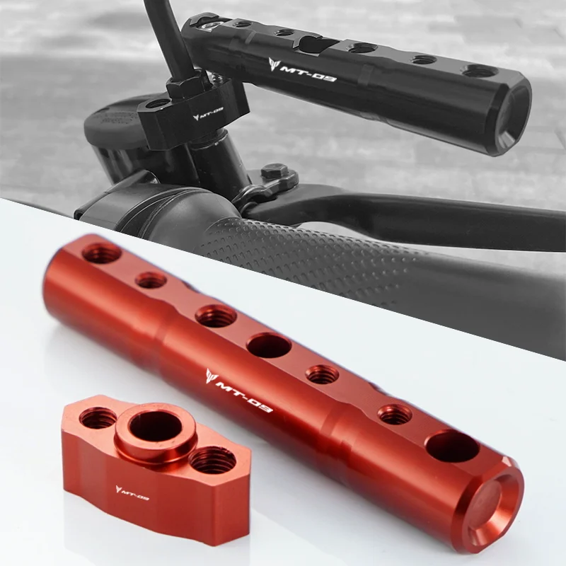 Beetle Beam Extender