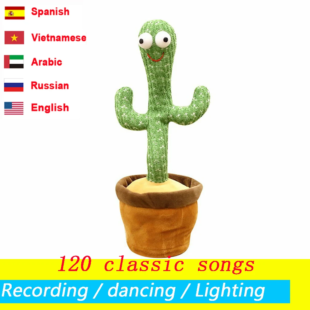 Dancing-Cactus-Plush-Toy-Record-Repeat-Toy-120-Songs-Russian-Spanish ...