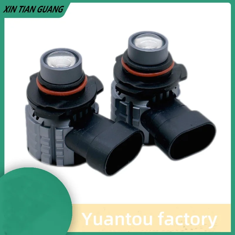 XINTIANGUANG Factory direct car LED headlamps into wireless integrated ...
