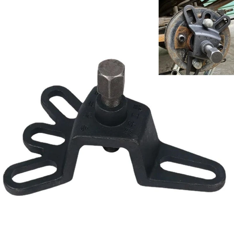 Brake-Drum-Puller-Rear-Axle-Remover-For-Car-Tricycle-Motorcycle ...