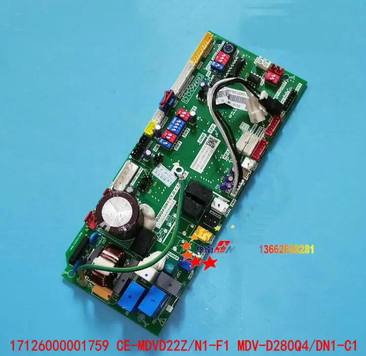 New-midea-PCB-circuit-board-17126000000410-17126000A02312 ...