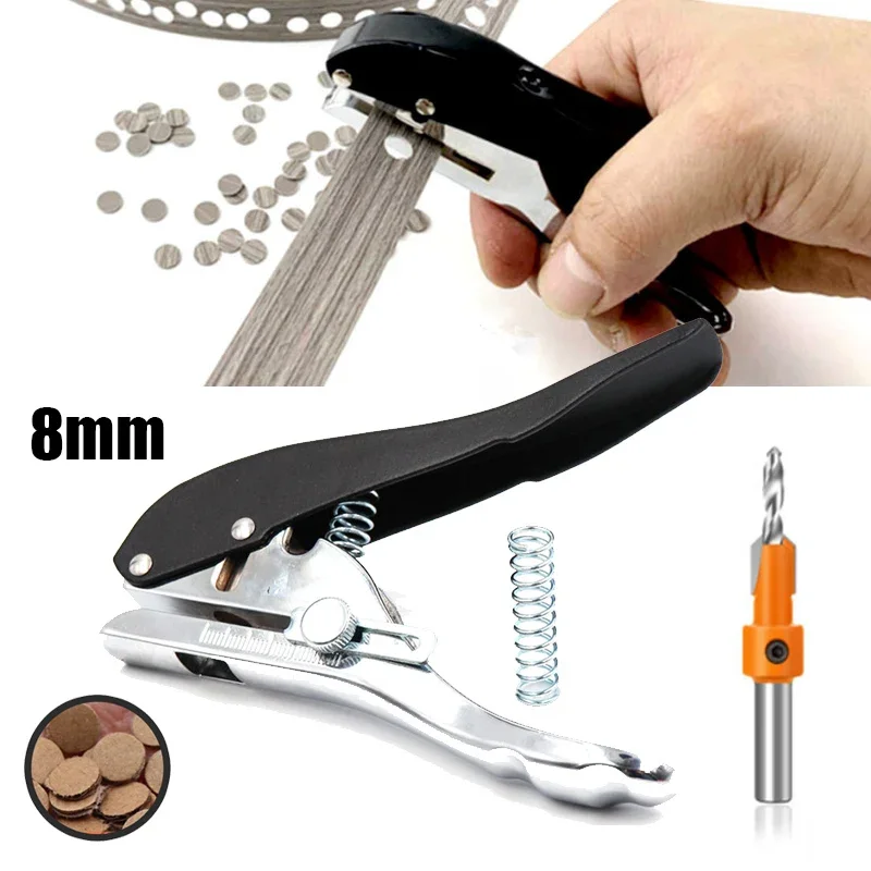 Manual-Edge-Band-Puncher-Plier-8mm-Hole-Card-Punching-Tool-for-Plastic ...