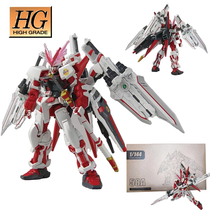 Modelo-de-traje-m-vil-HG-1-144-Edici-n-Limitada-Heretic-Red-Dragon-Form ...
