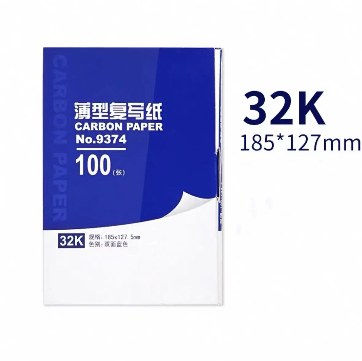 Sbdcfea1456d2426e8d9476d0ddbd5a70C.jpg