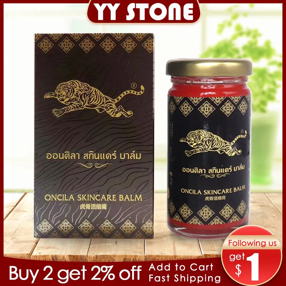 Thailand-100-original-tiger-active-BALM-Muscle-Pain-Relief-Soothe-itch ...