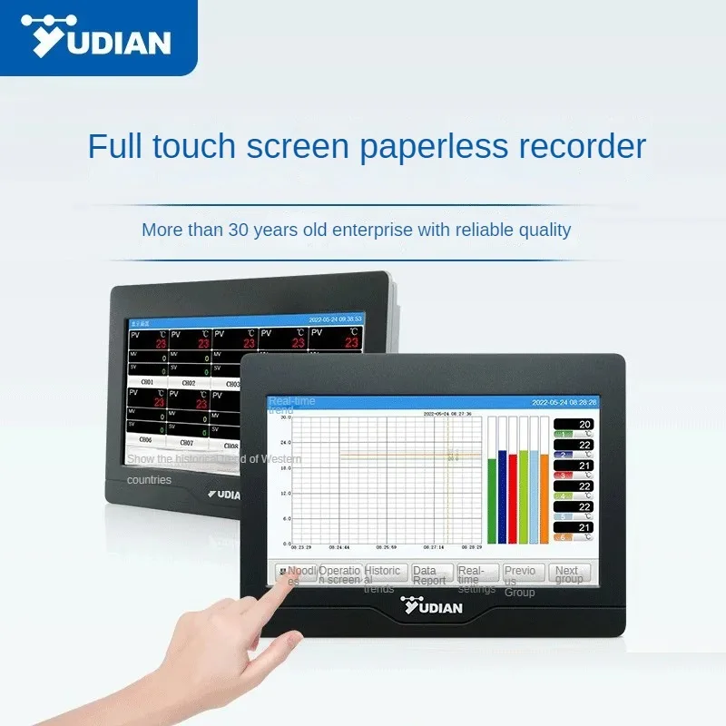 Paperless-recorder-industrial-multi-channel-monitoring-collector ...