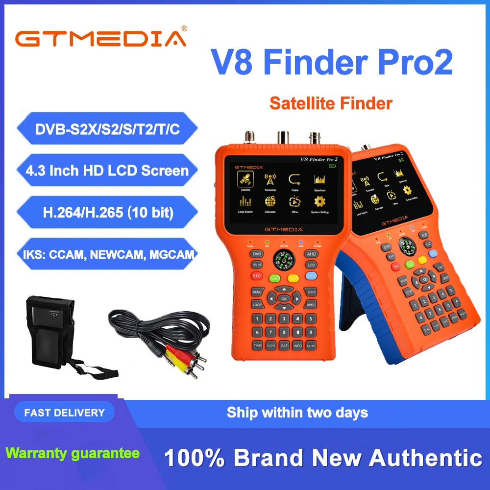 GTMEDIA Factory Store